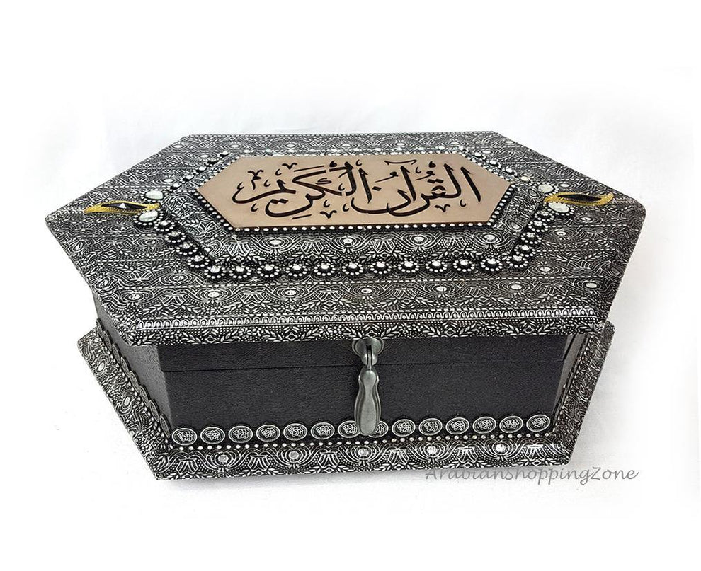 Holy Quran XXL Decor Box - Ideal Islamic Gift – Arabian Shopping Zone