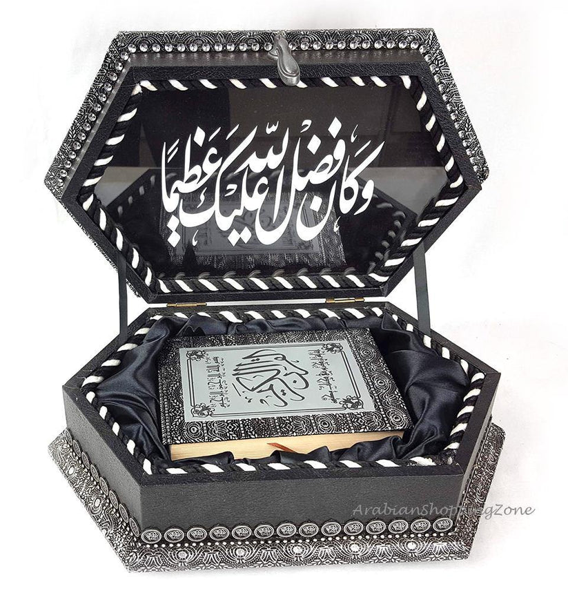 Holy Quran Muslim Home XXL Decorated BOX 16" Islam WEDDING GIFT 094 ...
