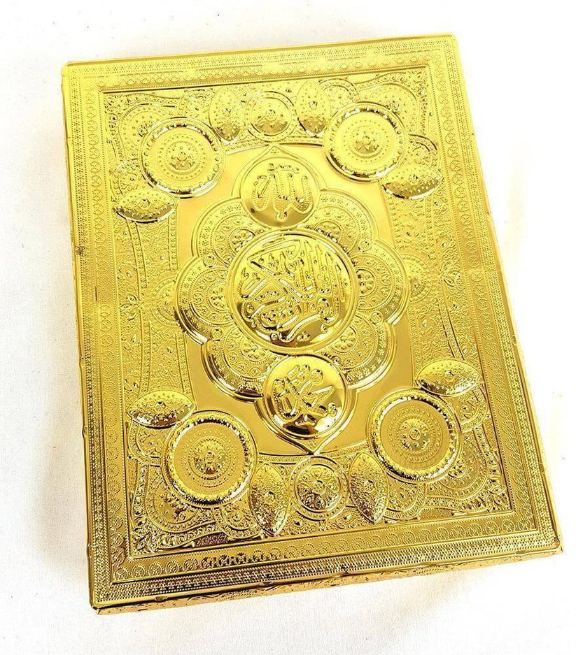 Quran Gold Gift Box 24x17cm - Perfect Gift Idea – Arabian Shopping Zone