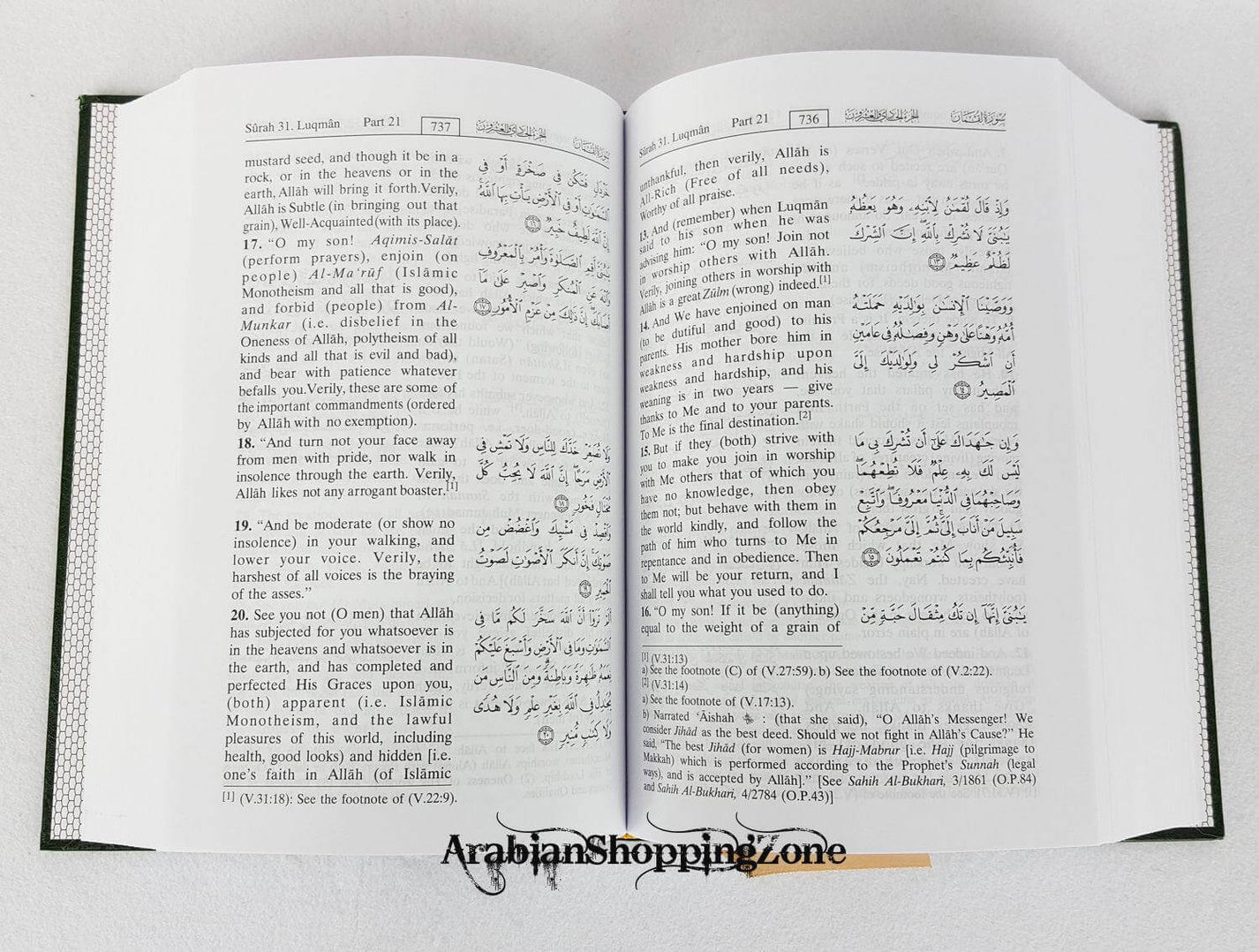 Noble Quran Arabic / English Translation from Madinah (Saudi-Arabia) 10 ...